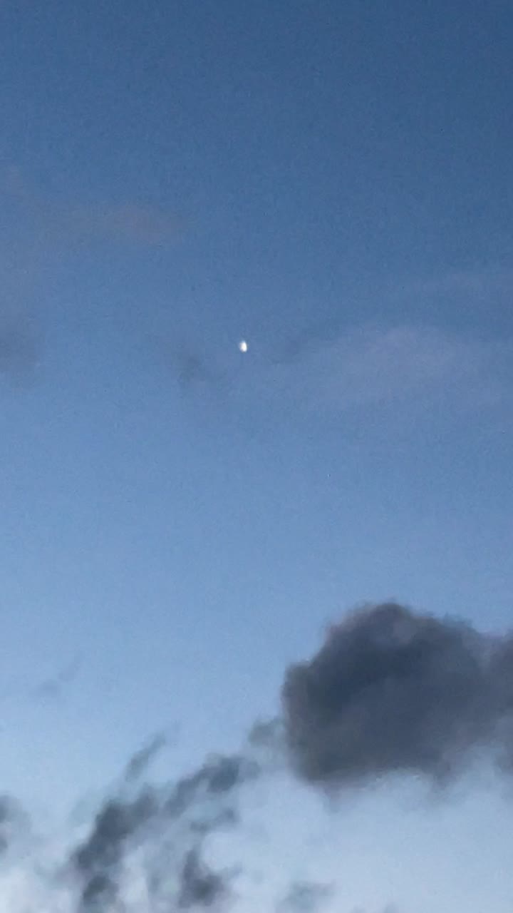 NUFORC UFO Sighting 189500